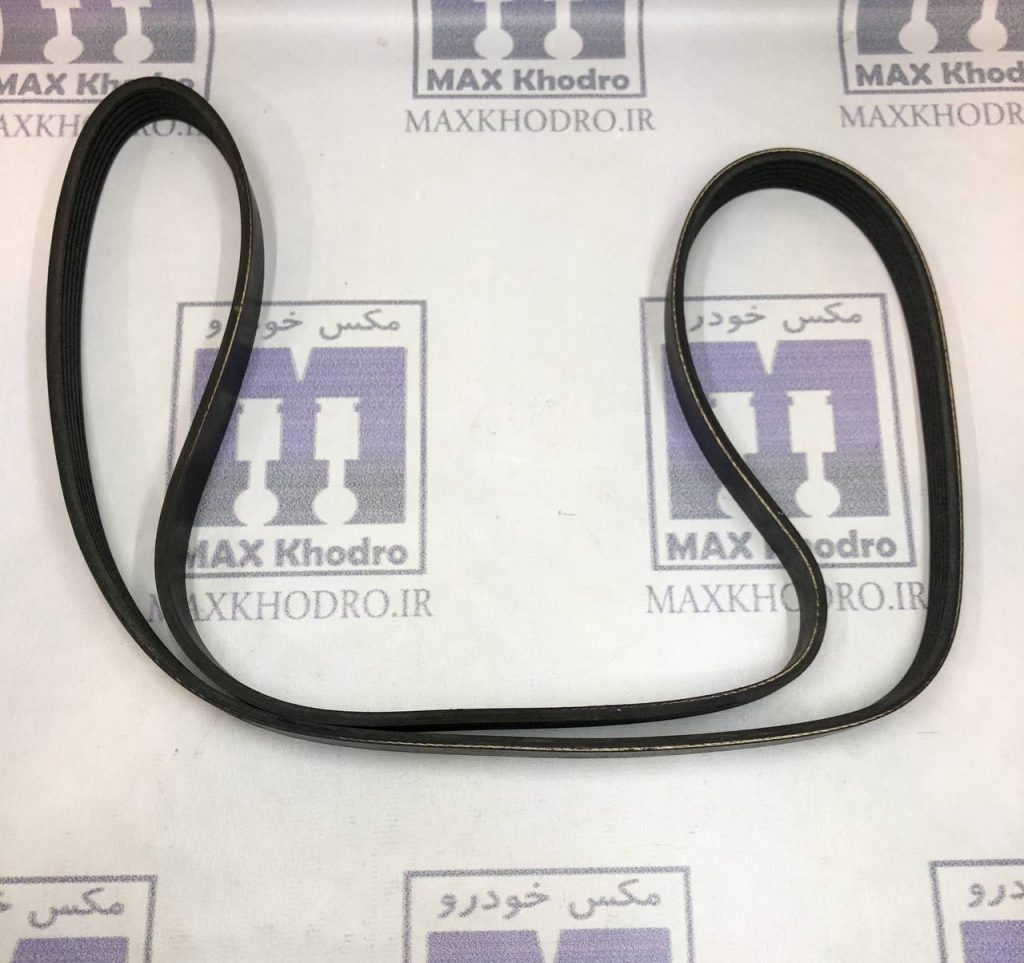 تسمه دینام لیفان X60 – 620 – فروشگاه اینترنتی مکس خودرو